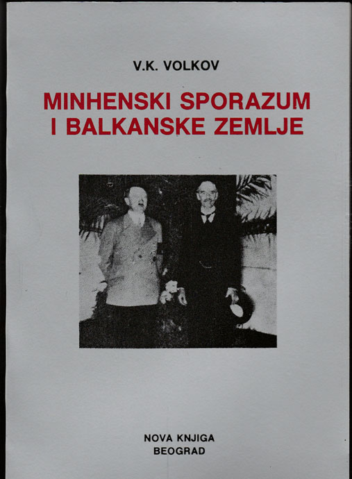 Minhenski sporazum i balkanske zemlje