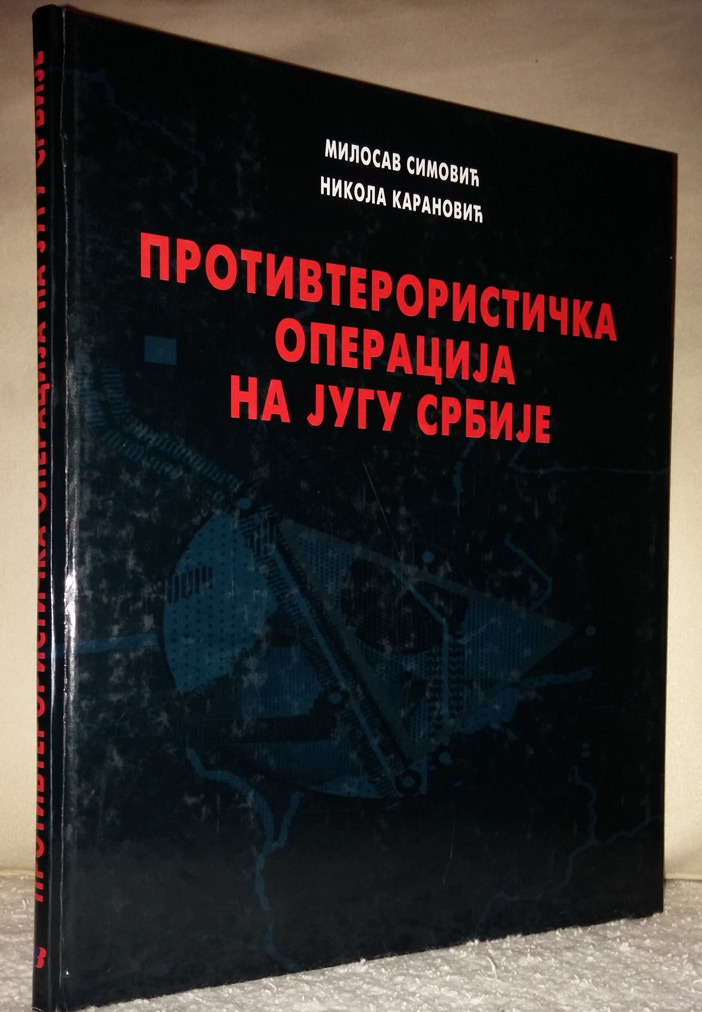 PROTIVTERORISTIČKA OPERACIJA NA JUGU SRBIJE 2001