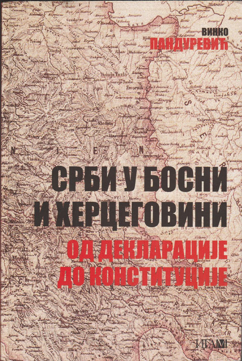 Srbi u Bosni i Hercegovini – Vinko Pandurević