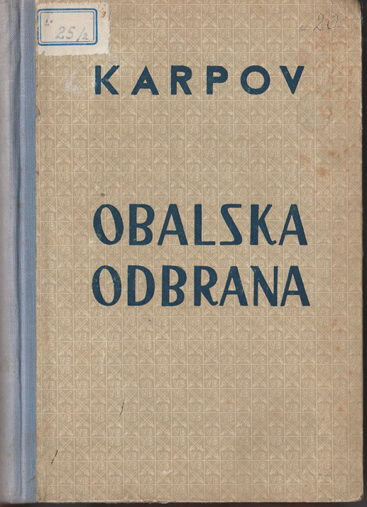 OBALSKA ODBRANA – KARPOV