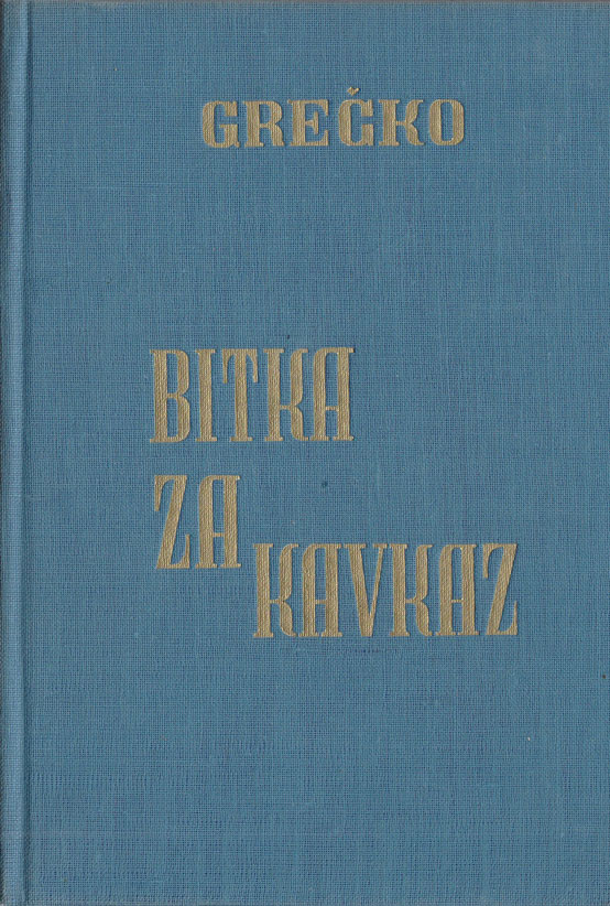 BITKA ZA KAVKAZ