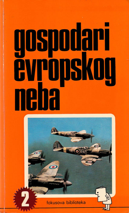 GOSPODARI EVROPSKOG NEBA – SPITFIRE