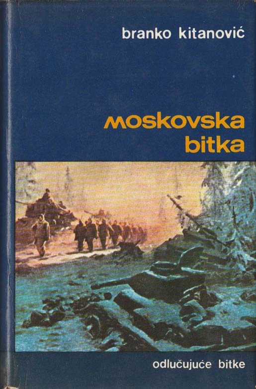 Moskovska bitka