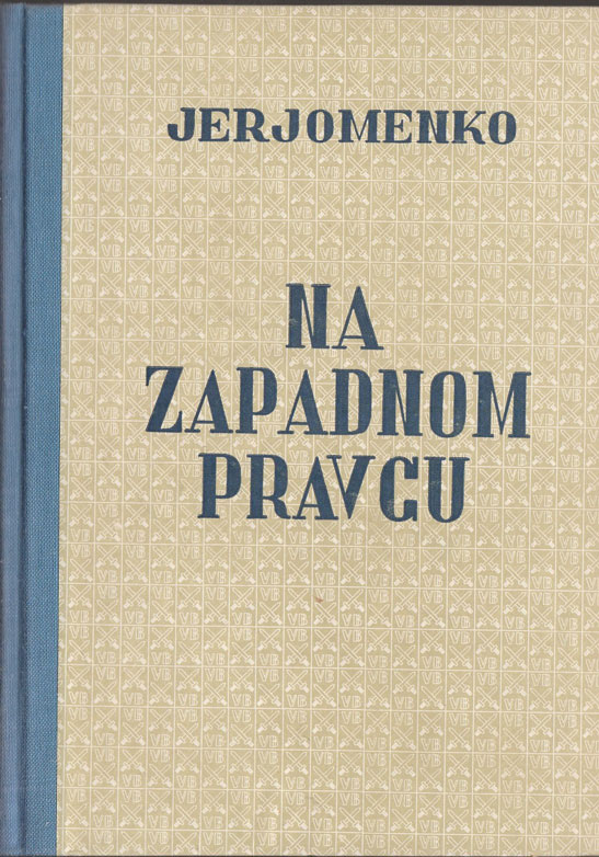 NA ZAPADNOM PRAVCU – Jerjomenko