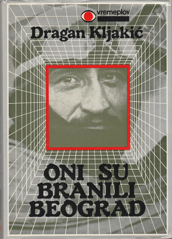 ONI SU BRANILI BEOGRAD – Aprilski rat 1941