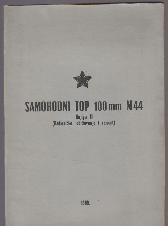 SAMOHODNI TOP 100 mm M44 *** SU-100 ***