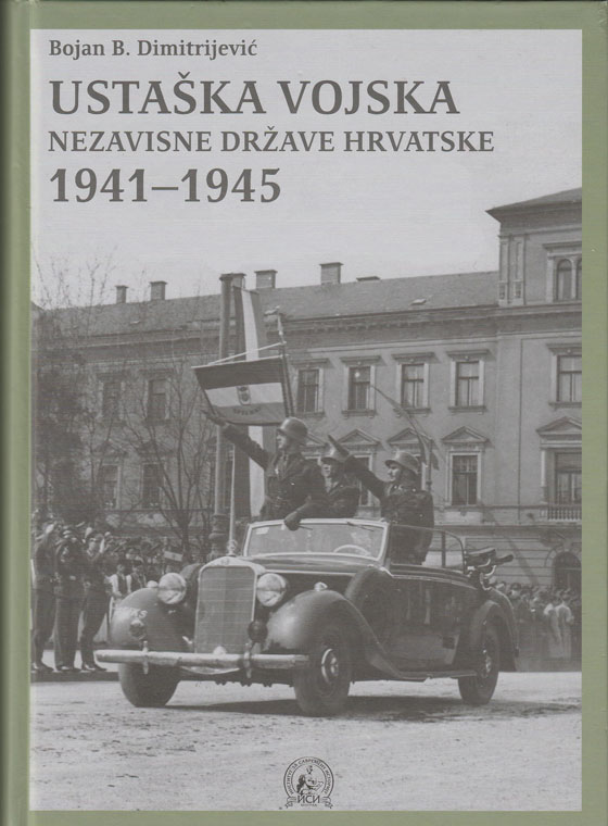 USTAŠKA VOJSKA NDH 1941-1945