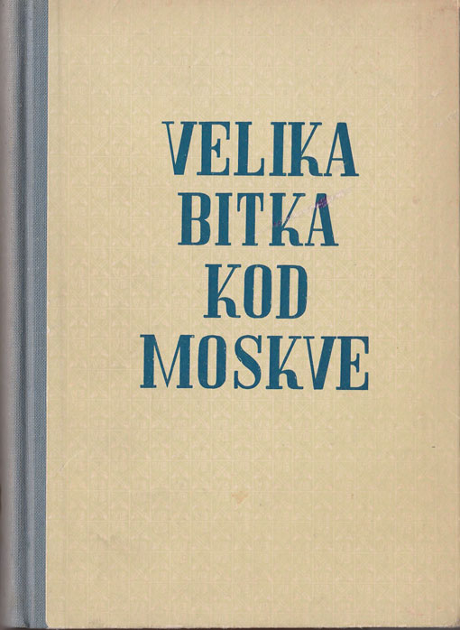 VELIKA BITKA KOD MOSKVE