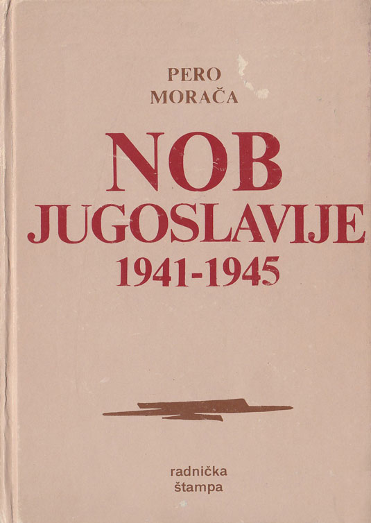 NOB JUGOSLAVIJE 1941-1945