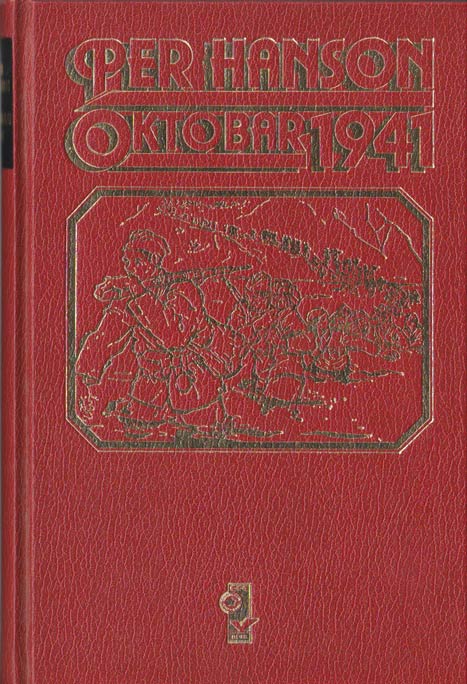 Oktobar 1941