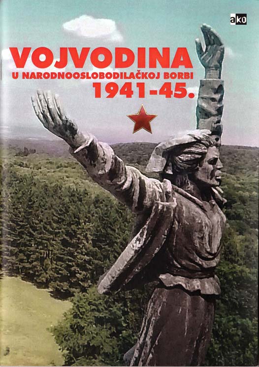 Vojvodina u NOB 1941-1945