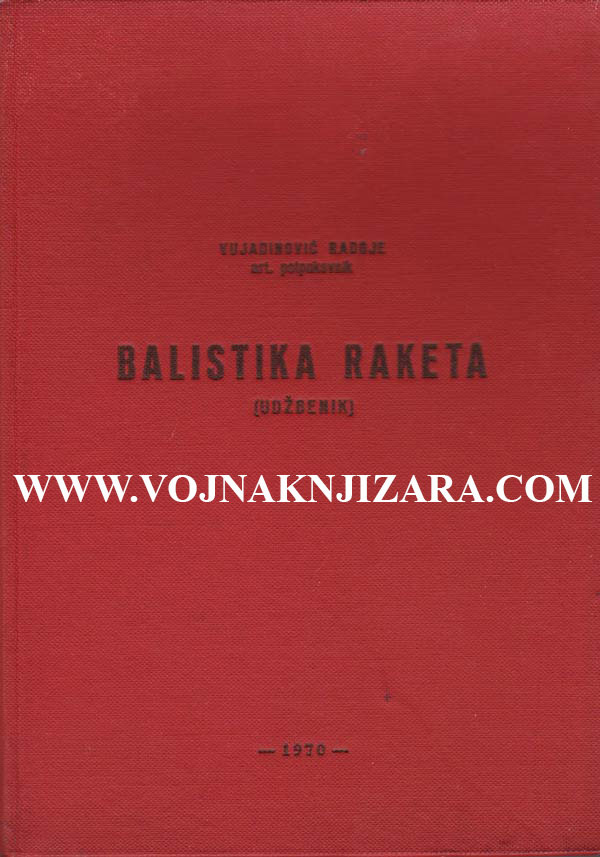 BALISTIKA RAKETA