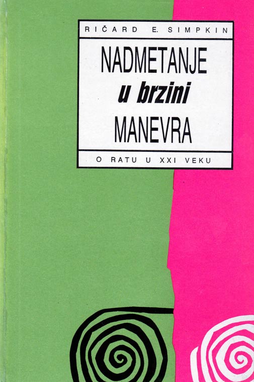 Nadmetanje u brzini manevra – Ričard E. Simpin