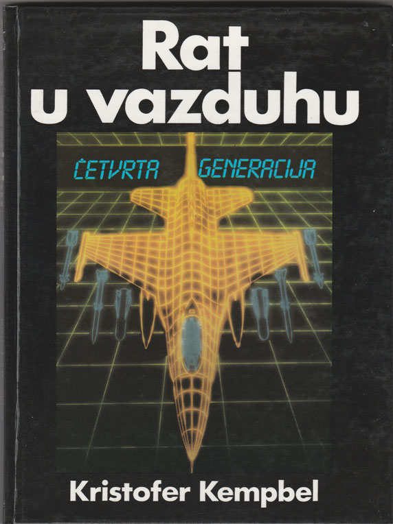 RAT U VAZDUHU – Četvrta generacija