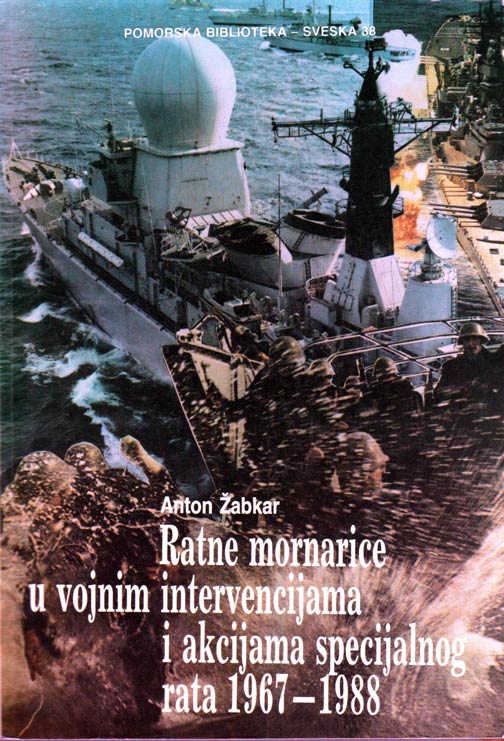 Ratne mornarice u vojnim intervencijama i akcijama 1967-1988