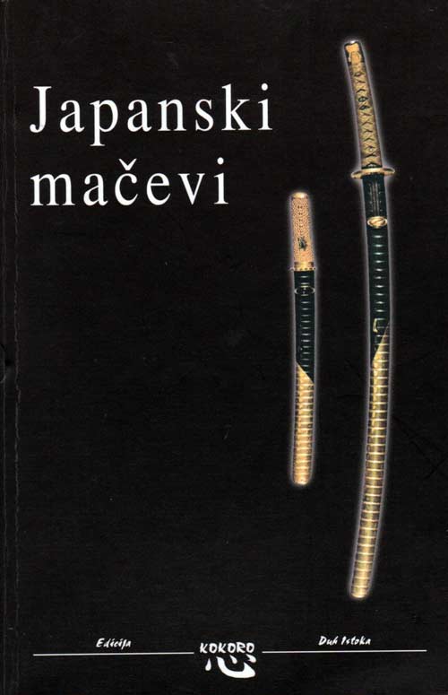 JAPANSKI MAČEVI