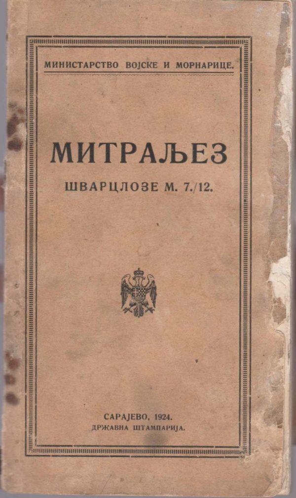 MITRALJEZ ŠVARCLOZE M. 7/12.