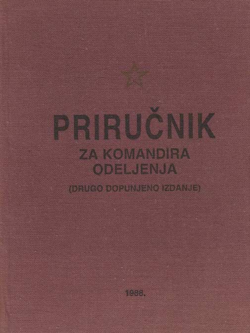 Priručnik za komandira odeljenja