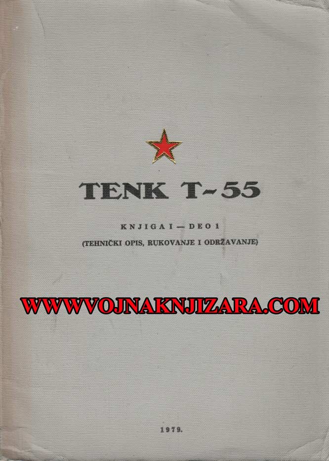 TENK T-55