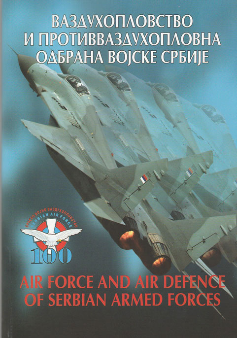 Vazduhoplovstvo i protivvazduhoplovna odbrana vojske Srbije