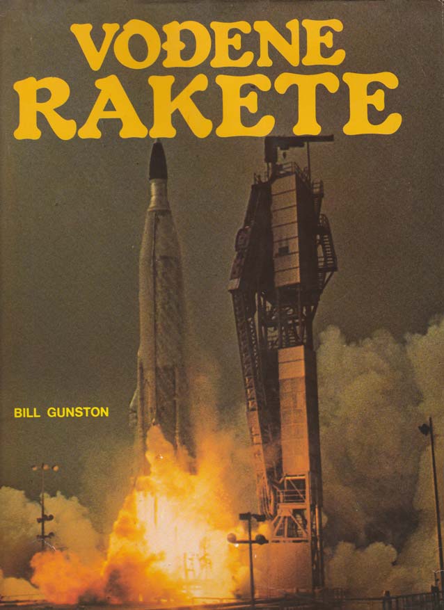 VOĐENE RAKETE