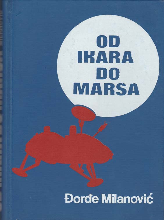 OD IKARA DO MARSA – Razvoj avijacije i kosmonautike