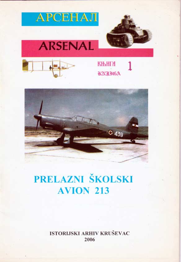 PRELAZNI ŠKOLSKI AVION 213