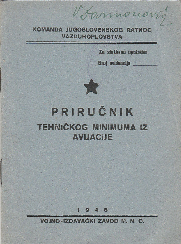 Priručnik tehničkog minimuma iz avijacije