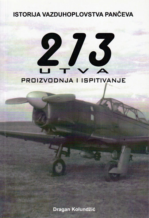 UTVA 213 Proizvodnja i ispitivanje