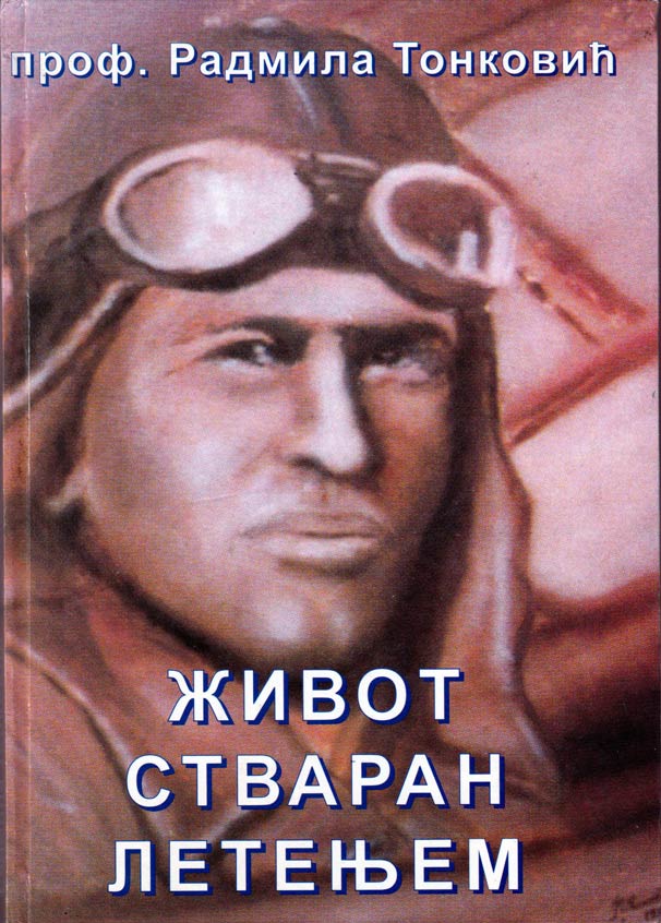 Život stvaran letenjem – 65 godina vazduhoplovstva