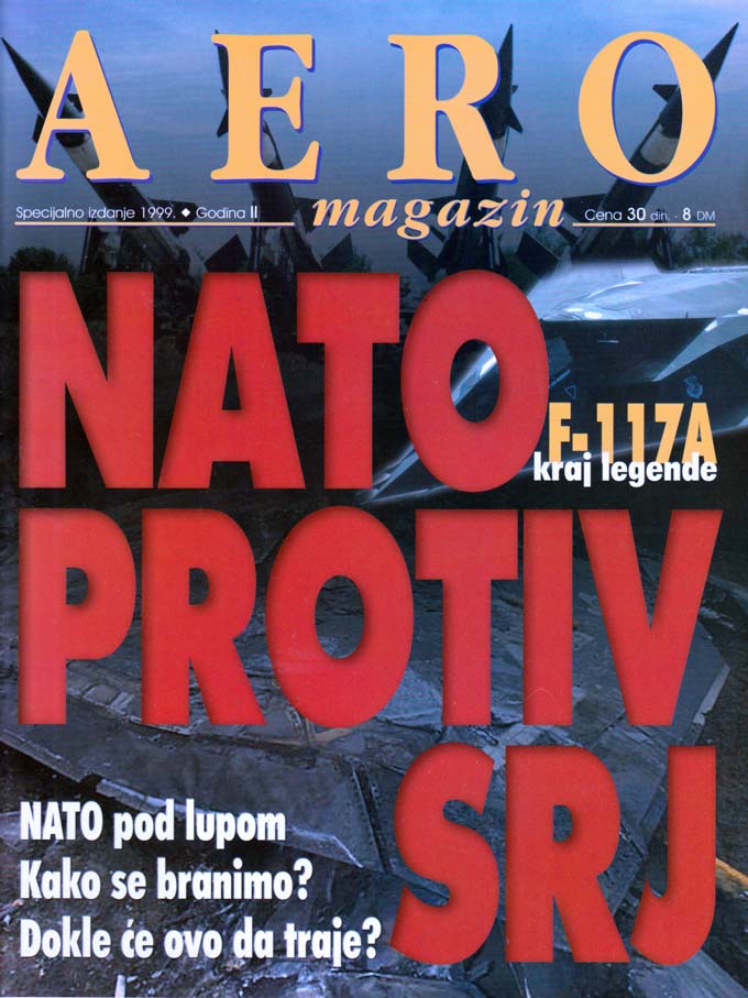 AERO magazin 1999 – specijalno izdanje