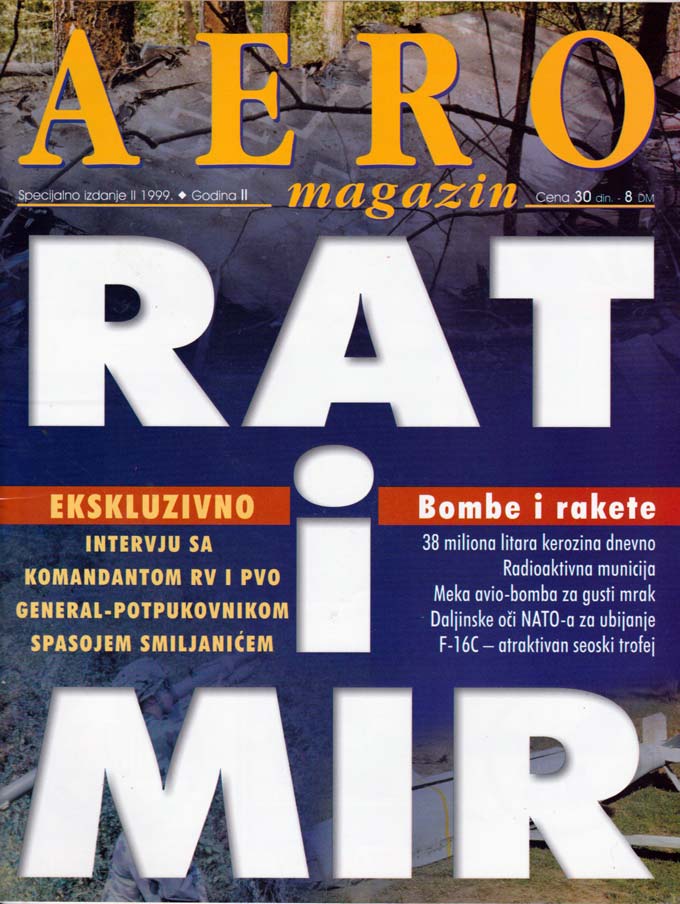 AERO magazin 1999 – specijalno izdanje II