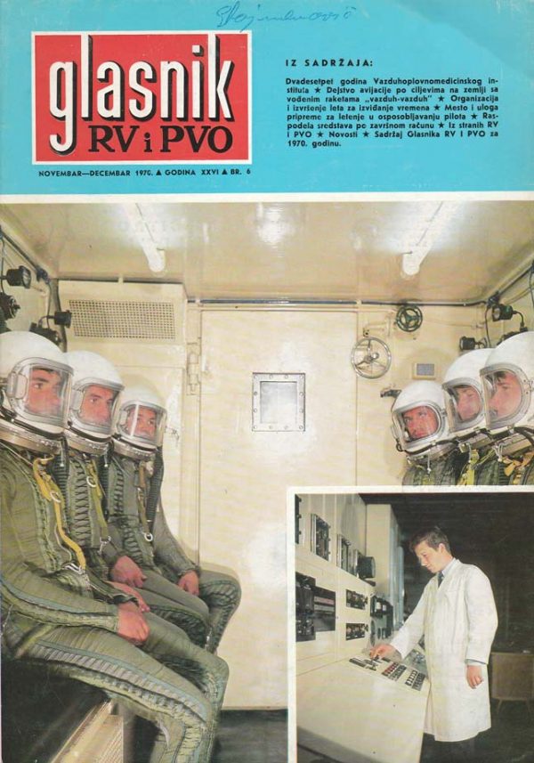 GLASNIK RV i PVO 1970 Br 6