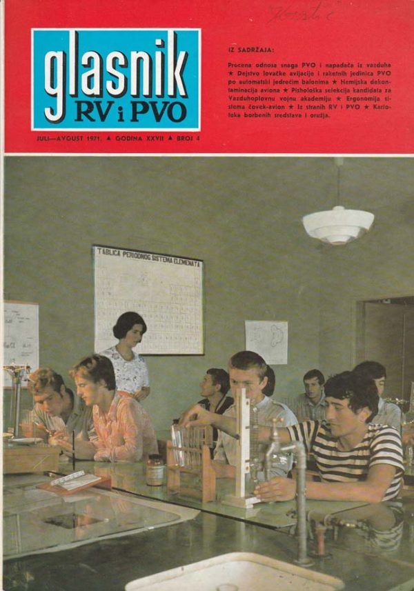 GLASNIK RV i PVO 1971 Br 4