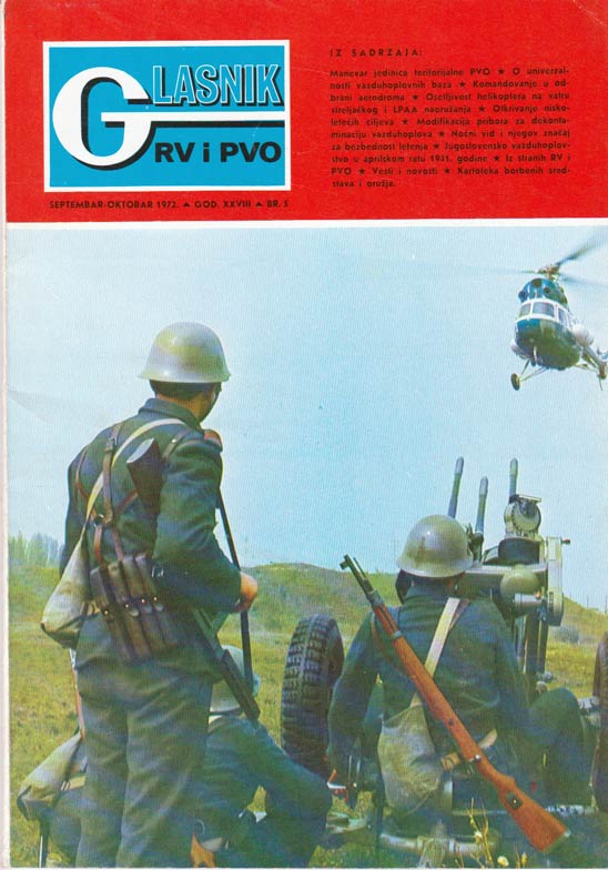 GLASNIK RV i PVO 1972 Br 5