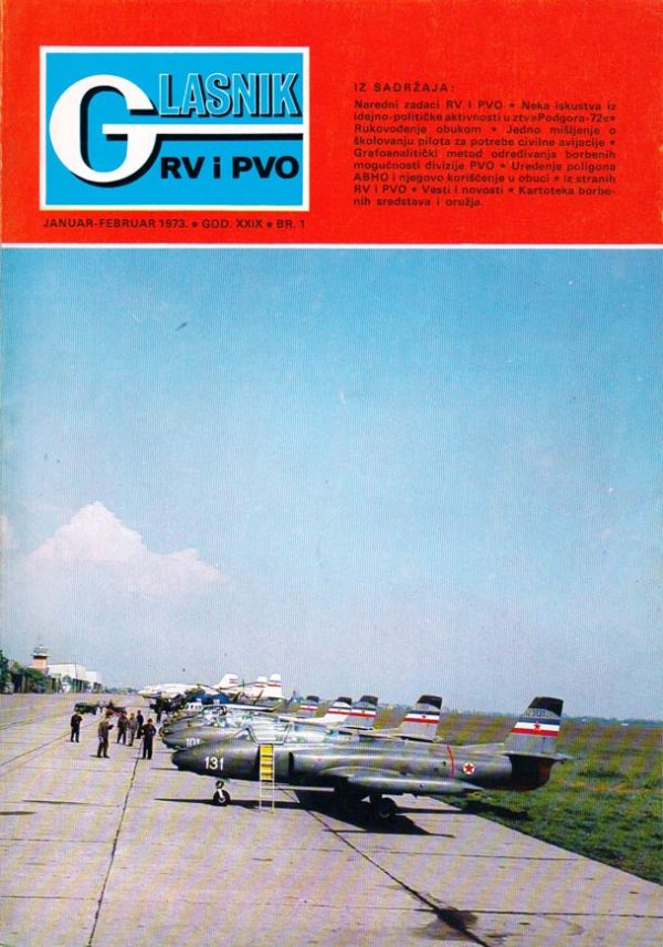GLASNIK RV i PVO 1973 Br 1