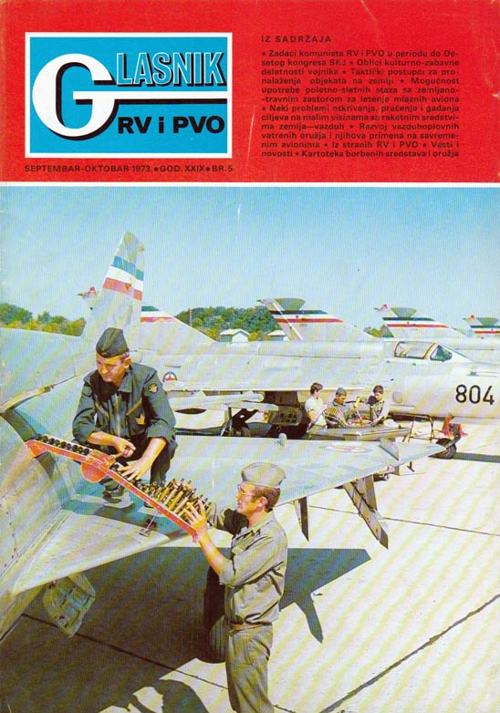 GLASNIK RV i PVO 1973 Br 5