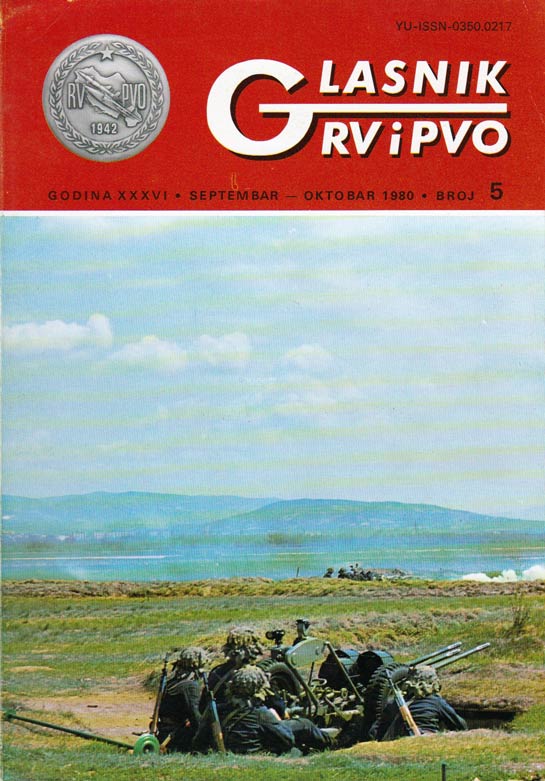 GLASNIK RV i PVO 1980 Br 5