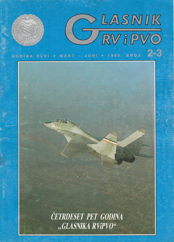 GLASNIK RV i PVO 1990 Br 2-3