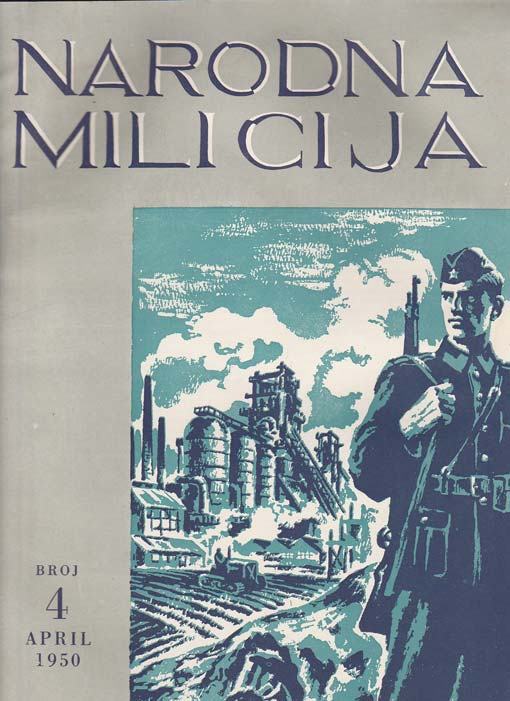 NARODNA MILICIJA 1950 br.4