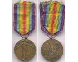 G41300 - BELGIJA. MEDALJA POBEDE