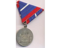 G42105 - Čehoslovačka. Spomen medalja Državne izložbe u Pragu 18