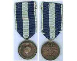 G46620 - Grčka. MEDALJA RATA 1940-1941