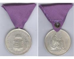 G47880 - Mađarska. SPOMEN MEDALJA JEZUITSKE GIMNAZIJE