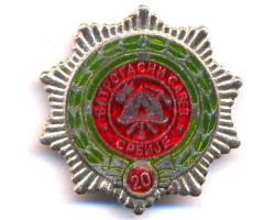 G17312 - Medalja 20 godina Vatrogasnog saveza Srbije