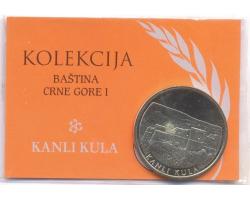 F12124 - Medalja žetonskog tipa: KANLI KULA, HERCEG NOVI