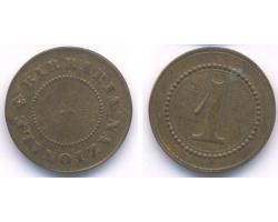 C59065 - ITALY. An old token of the NATIONAL BEER PUB