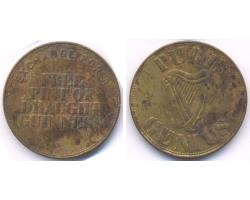 C59082 - IRELAND. A DRAUGHT GUINNESS token for 1 PINT