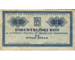 D61010 - INDUSTRIJSKI BON na 1 DINAR 1951