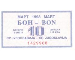 D63024 - BONOVI ZA BENZIN 1992 i 1993